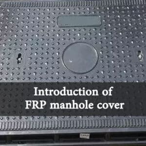 How to Remove a Manhole Cover