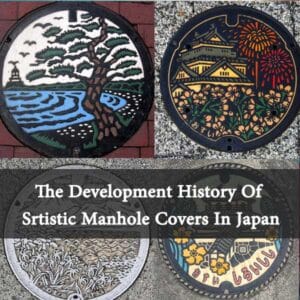 What is the Fastest Man-Made Object? Manhole Cover