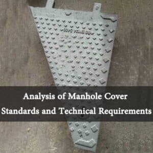 The Science Behind Manhole Cover Design and Placement